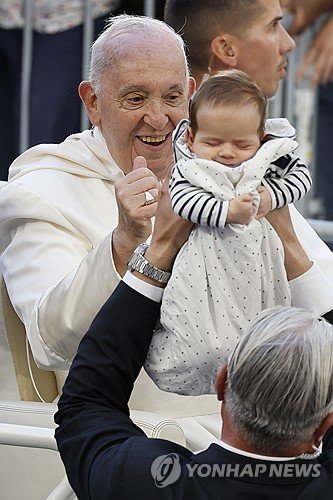 FRANCE POPE FRANCIS VISIT : 네이트 뉴스