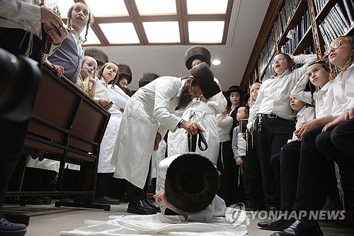 ISRAEL BELIEF YOM KIPPUR : 네이트 뉴스