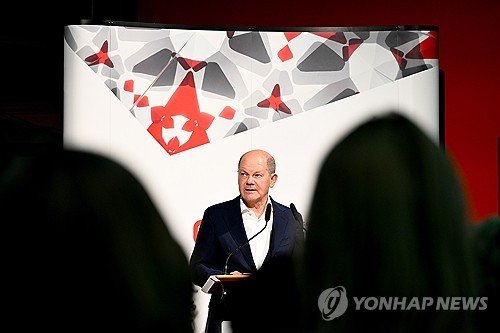 GERMANY DEVELOPMENT COOPERATION : 네이트 뉴스