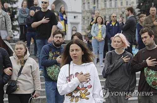 UKRAINE RUSSIA CONFLICT : 네이트 뉴스