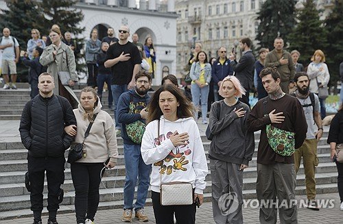 UKRAINE RUSSIA CONFLICT : 네이트 뉴스