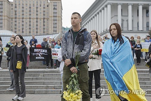 UKRAINE RUSSIA CONFLICT : 네이트 뉴스