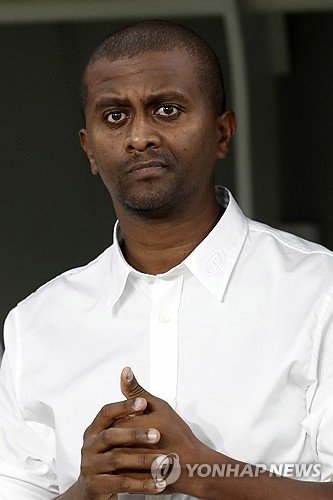 ISRAEL SOCCER : 네이트 뉴스