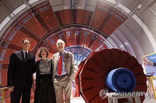 SWITZERLAND CERN SCIENCE GATEWAY : 네이트 뉴스