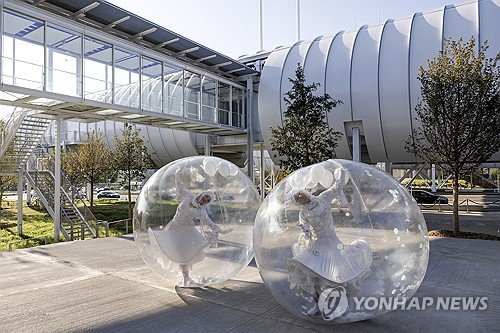 SWITZERLAND CERN SCIENCE GATEWAY : 네이트 뉴스
