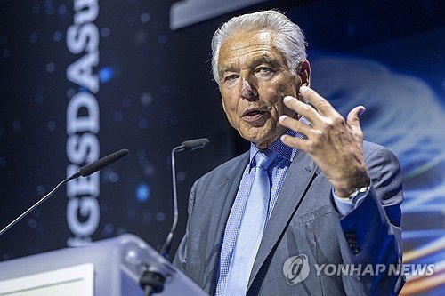 SWITZERLAND GESDA SUMMIT : 네이트 뉴스