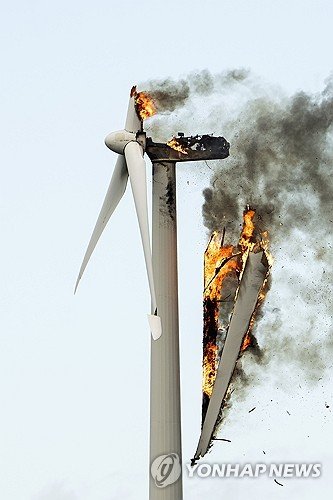 epaselect DENMARK ACCIDENT : 네이트 뉴스