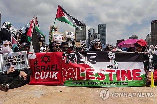 MALAYSIA PROTEST ISRAEL GAZA CONFLICT : 네이트 뉴스