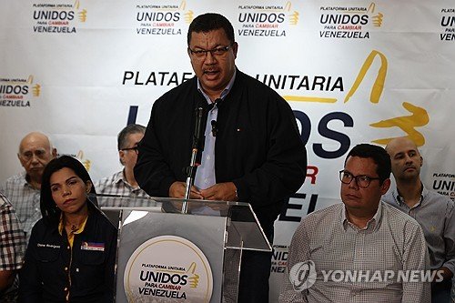 VENEZUELA ELECTIONS : 네이트 뉴스
