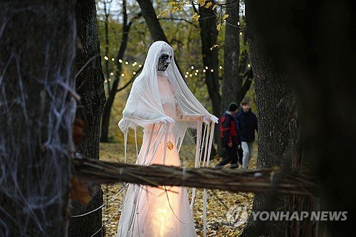 LATVIA HALLOWEEN : 네이트 뉴스