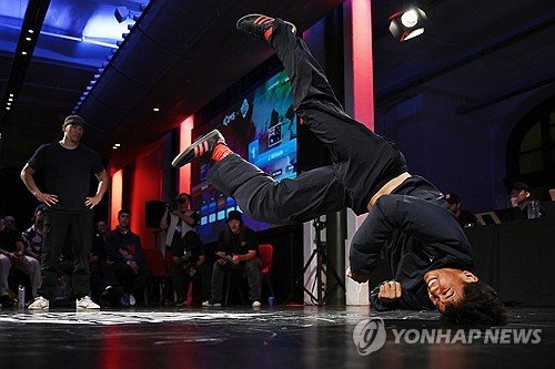 epaselect AUSTRALIA BREAK DANCING : 네이트 뉴스
