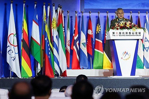 CHINA DEFENSE FORUM : 네이트 뉴스