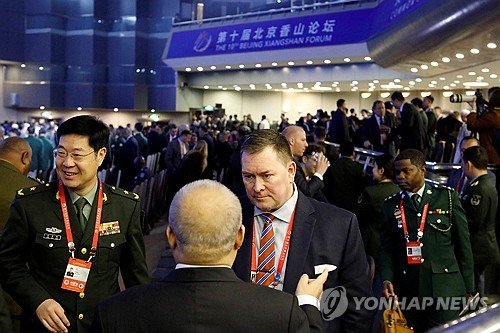 CHINA DEFENSE FORUM : 네이트 뉴스