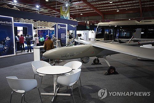 SOUTH AFRICA 20TH AGOA SUMMIT : 네이트 뉴스