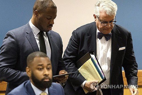 USA GEORGIA ELECTION TRUMP TRIAL : 네이트 뉴스