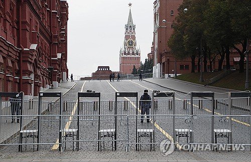 RUSSIA NATIONAL UNITY DAY : 네이트 뉴스
