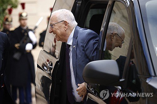 FRANCE DIPLOMACY : 네이트 뉴스