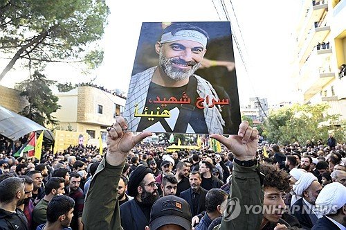 LEBANON ISRAEL CONFLICT : 네이트 뉴스