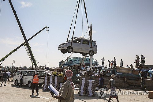 SOMALIA PUNTLAND BOSASO PORT : 네이트 뉴스