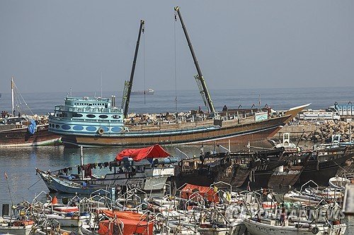 SOMALIA PUNTLAND BOSASO PORT : 네이트 뉴스
