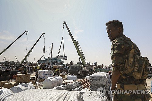 SOMALIA PUNTLAND BOSASO PORT : 네이트 뉴스