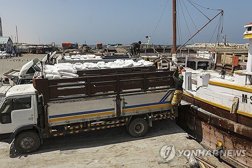 SOMALIA PUNTLAND BOSASO PORT : 네이트 뉴스