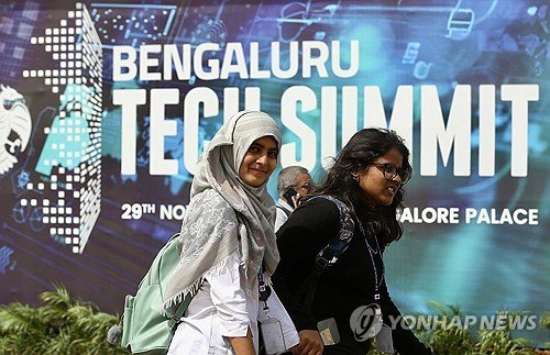 INDIA BANGALORE TECH SUMMIT : 네이트 뉴스