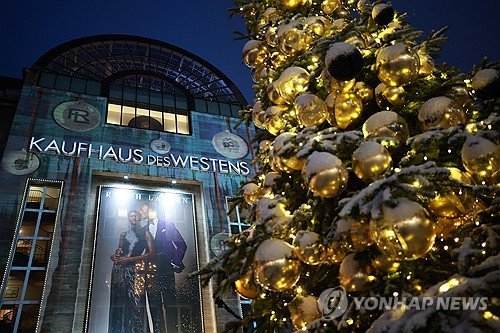 GERMANY AUSTRIA SIGNA : 네이트 뉴스