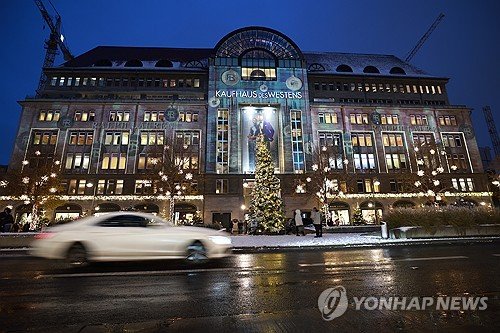 GERMANY AUSTRIA SIGNA : 네이트 뉴스