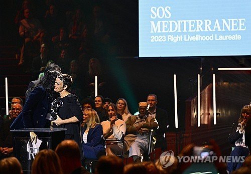 SWEDEN RIGHT LIVELIHOOD AWARD 2023 : 네이트 뉴스