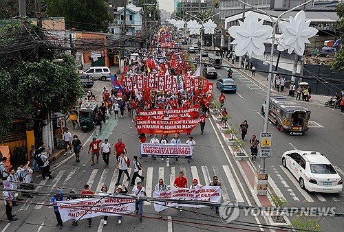 PHILIPPINES PROTEST BONIFACIO DAY : 네이트 뉴스