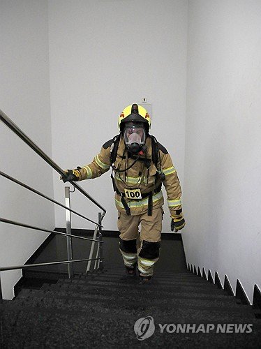 CROATIA HUMANITARIAN FIREFIGHTER RACE : 네이트 뉴스