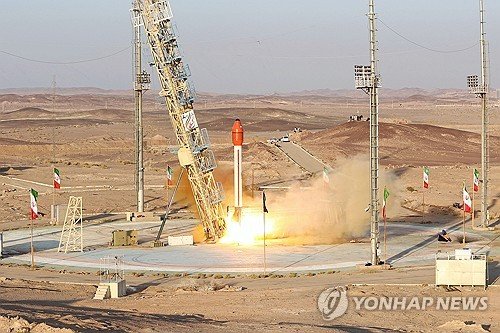IRAN SPACE PROGRAM ROCKET LAUNCH : 네이트 뉴스