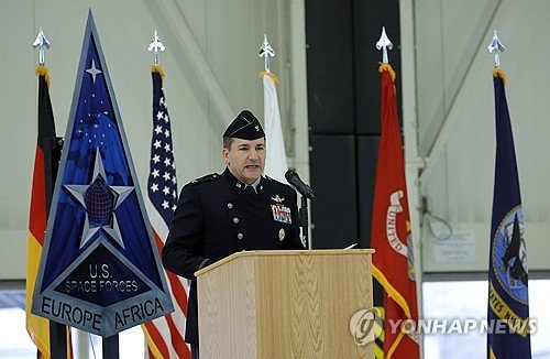 GERMANY USA DEFENSE : 네이트 뉴스