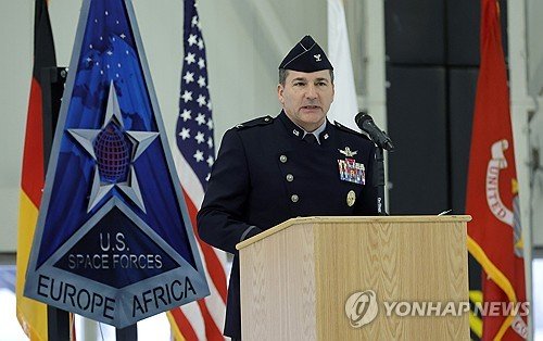 GERMANY USA DEFENSE : 네이트 뉴스