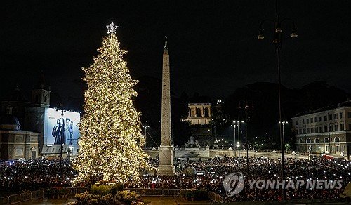 ITALY ROME CHRISTMAS TREE : 네이트 뉴스