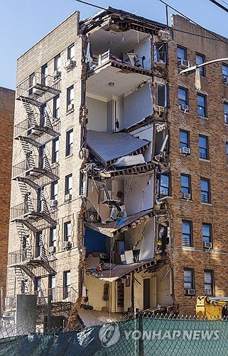 USA NEW YORK BUILDING COLLAPSE : 네이트 뉴스