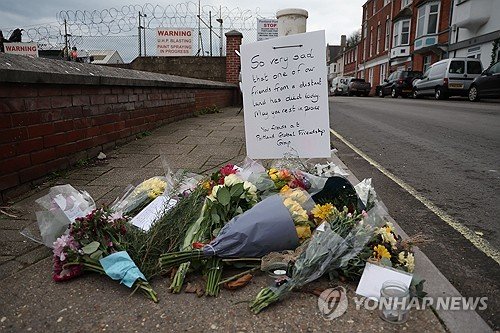 BRITAIN BIBBY STOCKHOLM DEATH : 네이트 뉴스