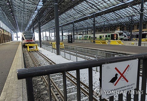 FINLAND STRIKE : 네이트 뉴스