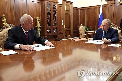 RUSSIA PUTIN ROSTEC : 네이트 뉴스