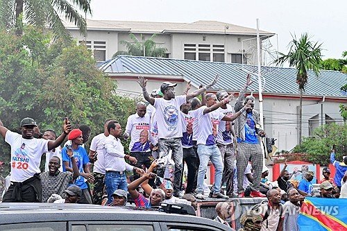 DRC CONGO ELECTIONS RESULTS : 네이트 뉴스