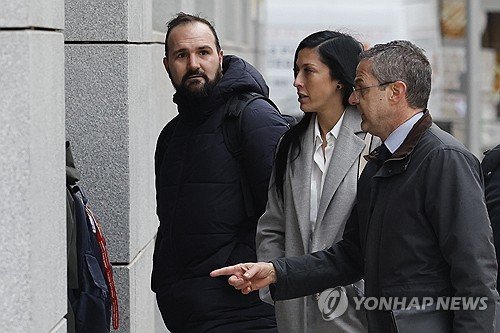 SPAIN SOCCER RUBIALES TRIAL : 네이트 뉴스