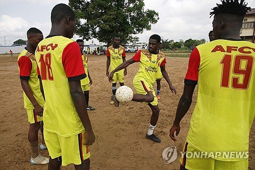 IVORY COAST SOCCER : 네이트 뉴스