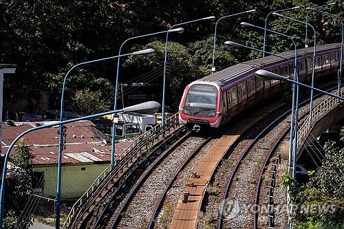 VENEZUELA TRANSPORT : 네이트 뉴스