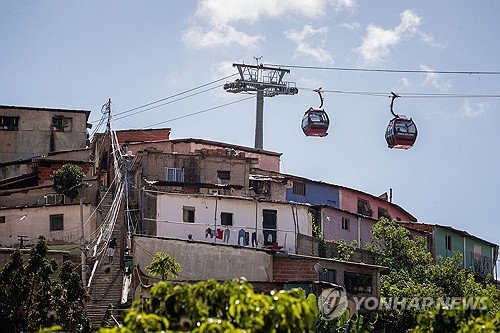 VENEZUELA TRANSPORT : 네이트 뉴스