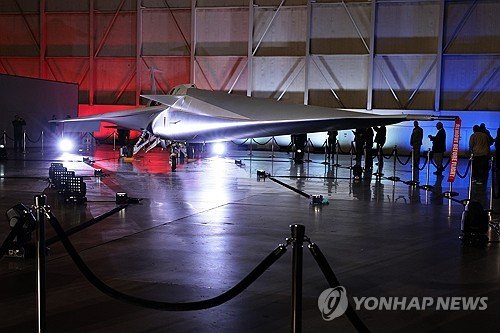 epaselect USA NASA LOCKHEED MARTIN X-59 AIRCRAFT : 네이트 뉴스