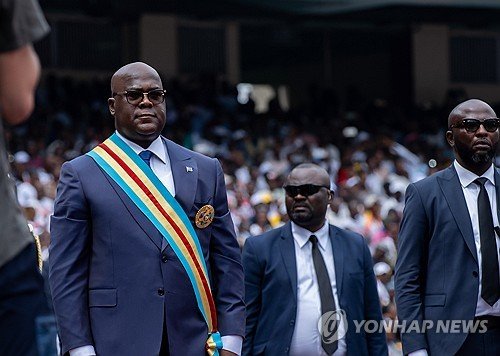 RDC CONGO PRESIDENTIAL INAUGURATION : 네이트 뉴스