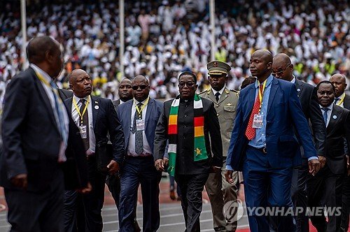 RDC CONGO PRESIDENTIAL INAUGURATION : 네이트 뉴스