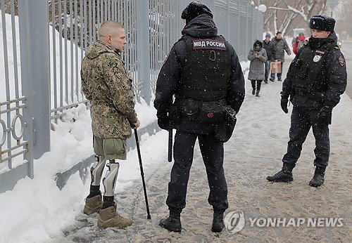 RUSSIA COURT STRELKOV : 네이트 뉴스