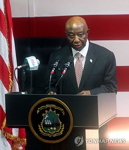 LIBERIA GOVERNMENT PARLIAMENT : 네이트 뉴스